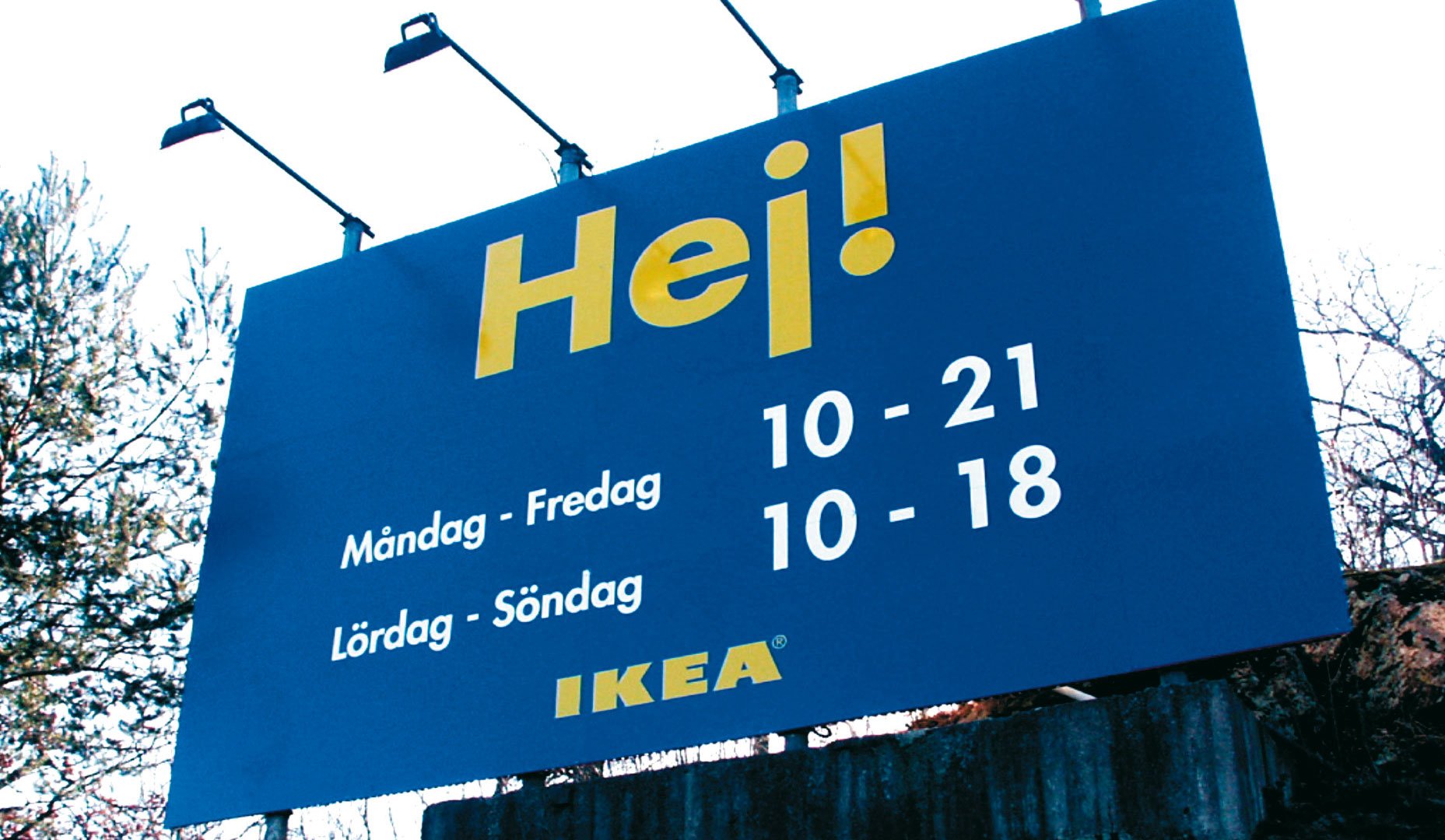 Butik - Screenbolaget AB